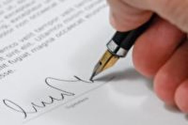 Cham - Zivilstand. Geburt. Todesfall.